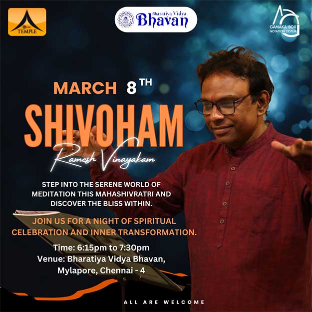 Portfolio – IScribble